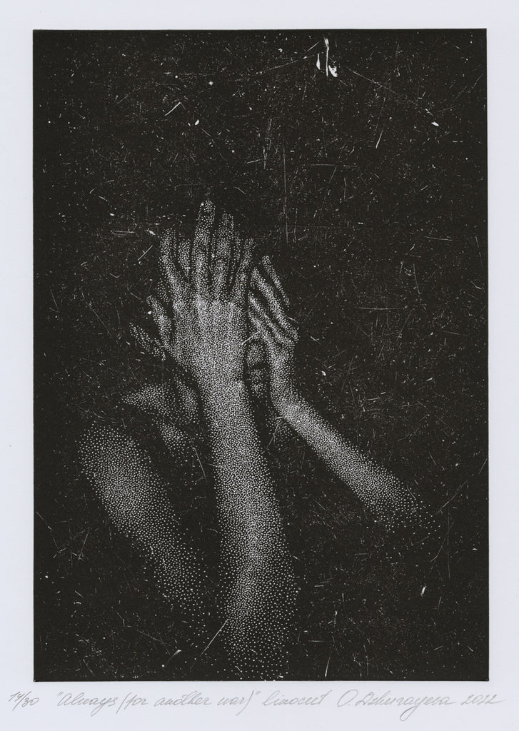 Olesya DZHURAEVA - Always (for another war) - Linocut - 2022 — Mesh Art ...