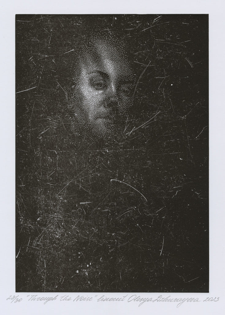 Olesya DZHURAEVA - Through the Noise - Linocut - 2023 — Mesh Art Gallery
